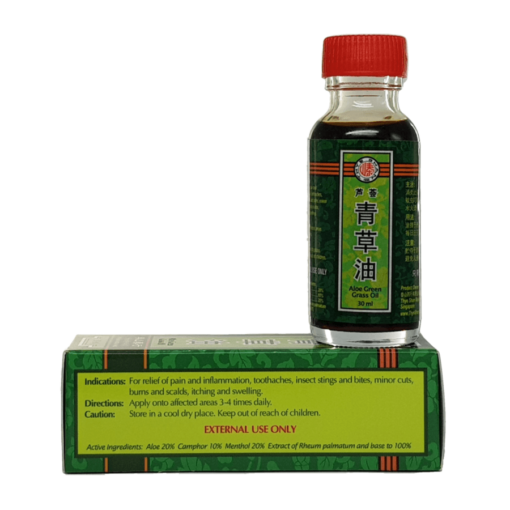 Pak She Oil 60ml 泰山正庄 白树油 - Thye Shan Medical Hall