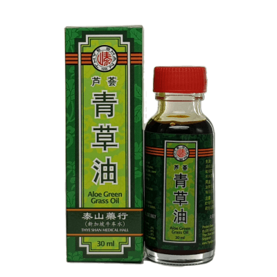 Aloe Green Grass Oil 30ml 芦荟青草油 - Thye Shan Medical Hall