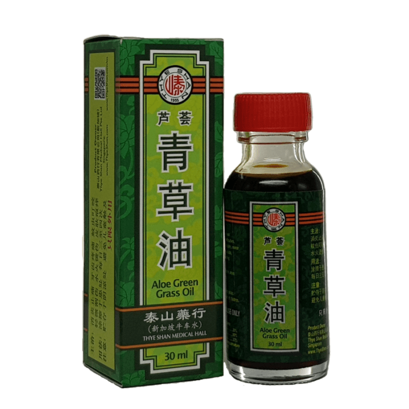 Aloe Green Grass Oil 30ml 芦荟青草油 - Thye Shan Medical Hall