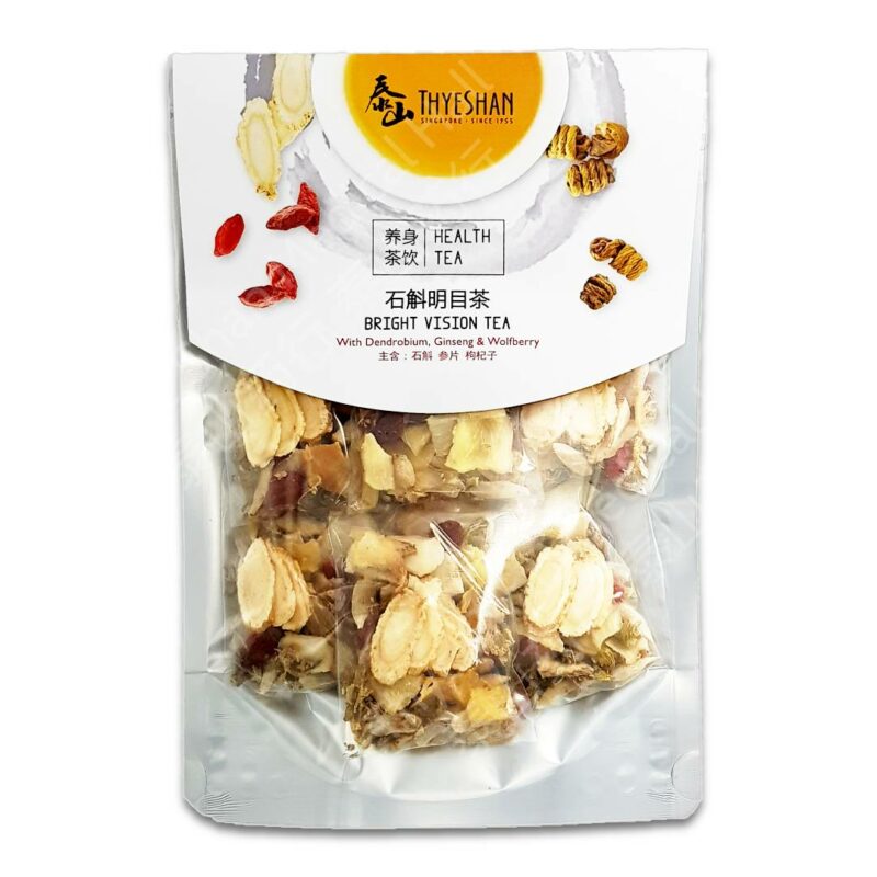 Bright Vision Tea 7s 石斛明目茶 - Thye Shan Medical Hall