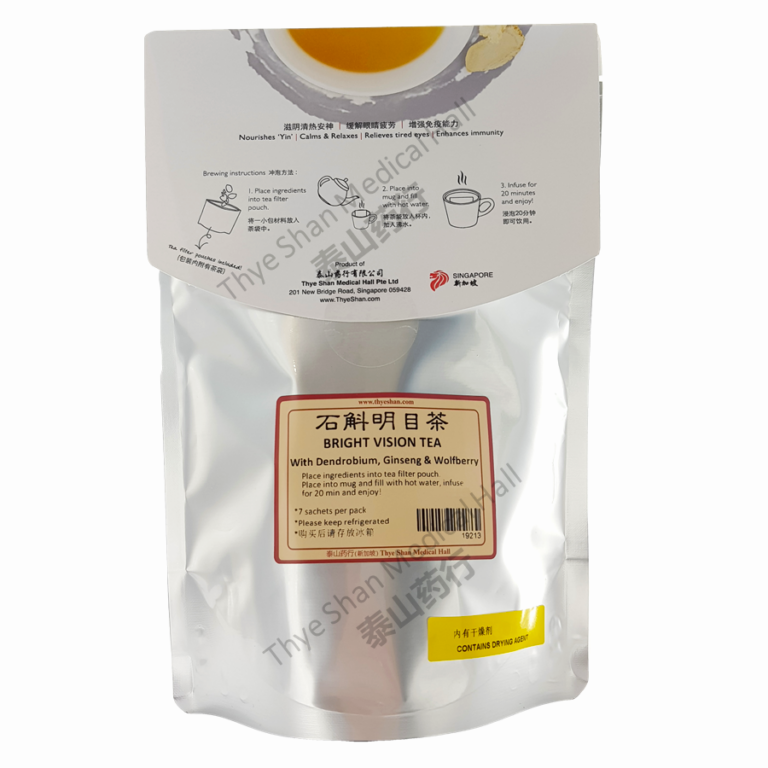 Bright Vision Tea 7s 石斛明目茶 - Thye Shan Medical Hall