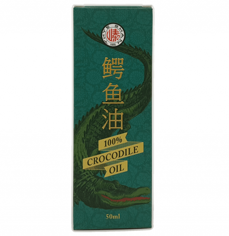 100% Crocodile Oil 50ml (Thye Shan) 泰山鳄鱼油 - Thye Shan Medical Hall
