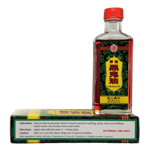 Aloe Green Grass Oil 30ml 芦荟青草油 - Thye Shan Medical Hall