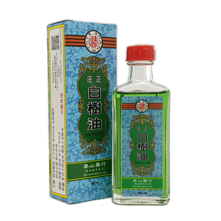 Pak She Oil 60ml 泰山正庄 白树油 60毫升 - Thye Shan Medical Hall