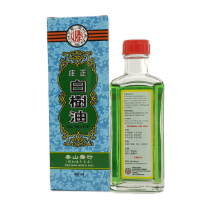 Pak She Oil 60ml 泰山正庄 白树油 - Thye Shan Medical Hall