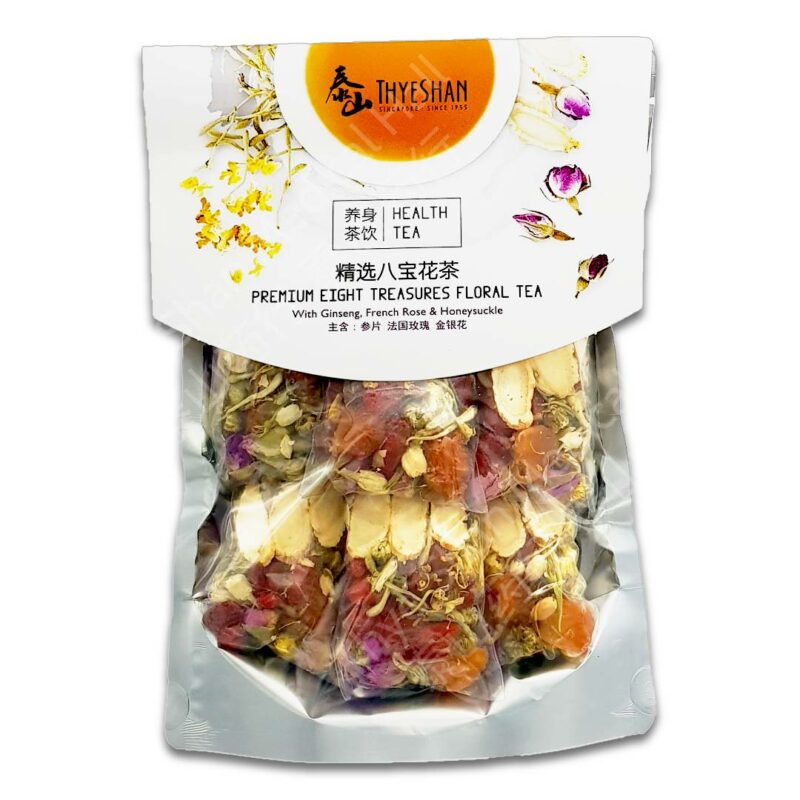 Premium Eight Treasures Floral Tea 7s 精选八宝花茶 - Thye Shan Medical Hall