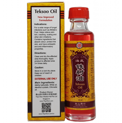 Kok Chi Oil 12ml 曾家济国治油 12毫升 Pain Relief Medicated Oil - Thye Shan ...