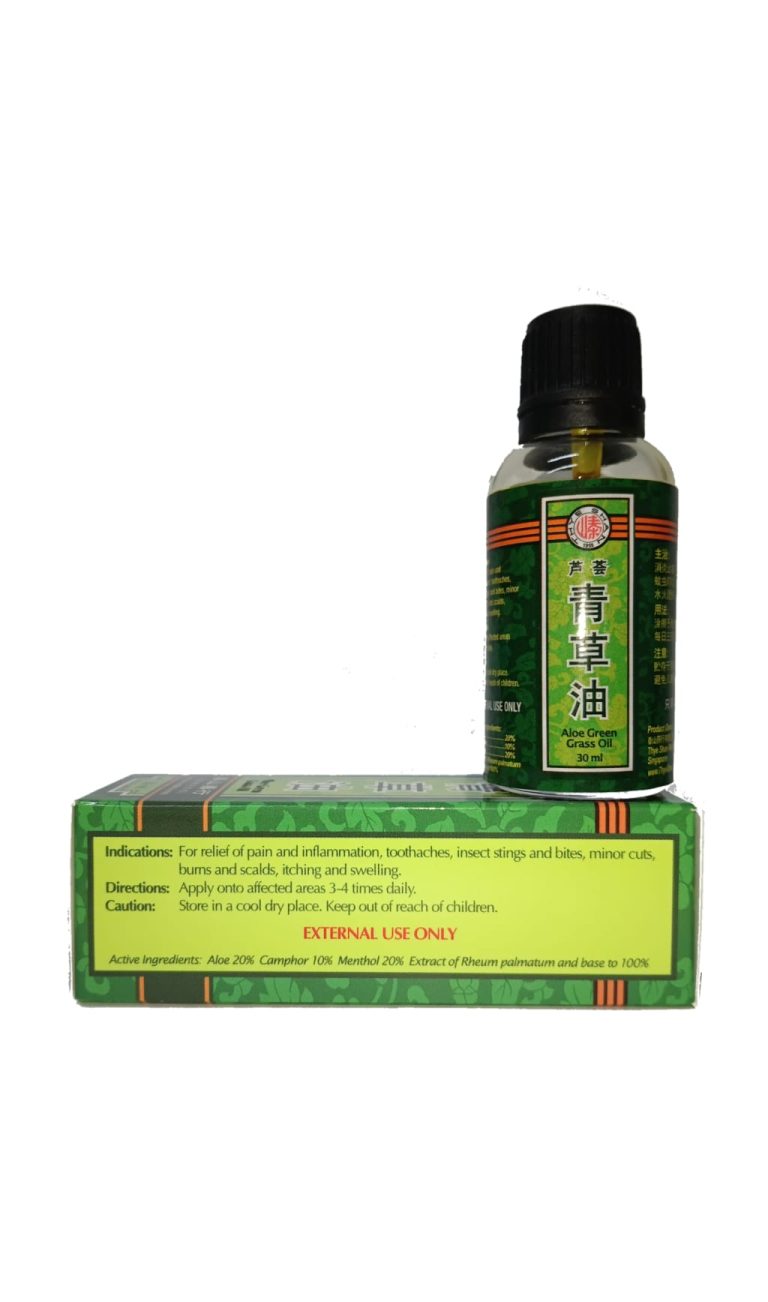 Aloe Green Grass Oil 30ml 芦荟青草油 30毫升 - Thye Shan Medical Hall