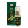 Cap Limau Yu Yee Oil (Ji Xiang Ru Yi You) 48ml 吉祥双料如意油 - Thye Shan ...