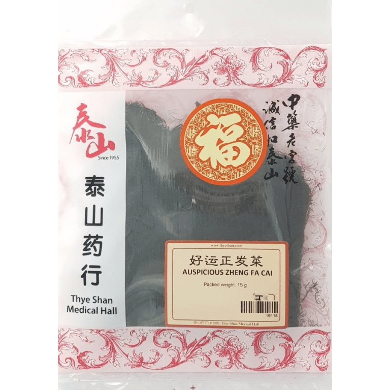 Auspicious Dried Zheng Fa Cai 15g 好运正发菜 - Thye Shan Medical Hall
