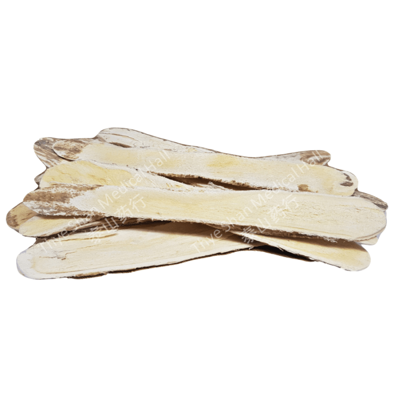 Premium Huang Qi (Astragalus Root) 75g 黄芪 (黑北芪) - Thye Shan Medical Hall