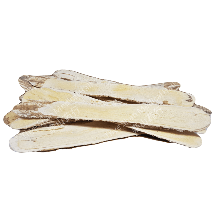 Premium Huang Qi (Astragalus Root) 75g 黄芪 北芪 - Thye Shan Medical Hall