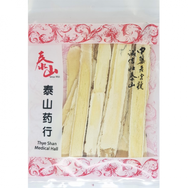 Premium Huang Qi (Astragalus Root) 75g 黄芪 北芪 - Thye Shan Medical Hall