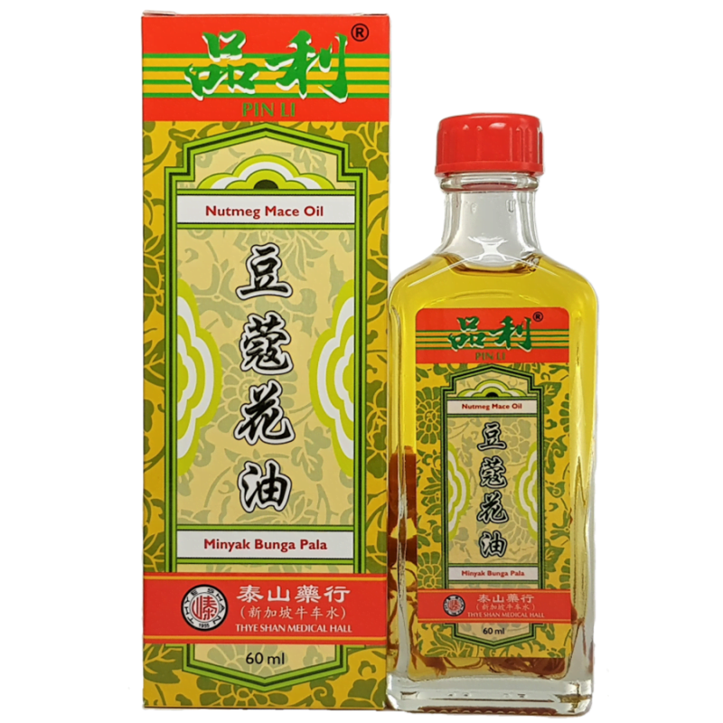 Thye Shan Pin Li Nutmeg Mace Oil 60ml 泰山品利 豆蔻花油 60毫升 - Thye Shan ...