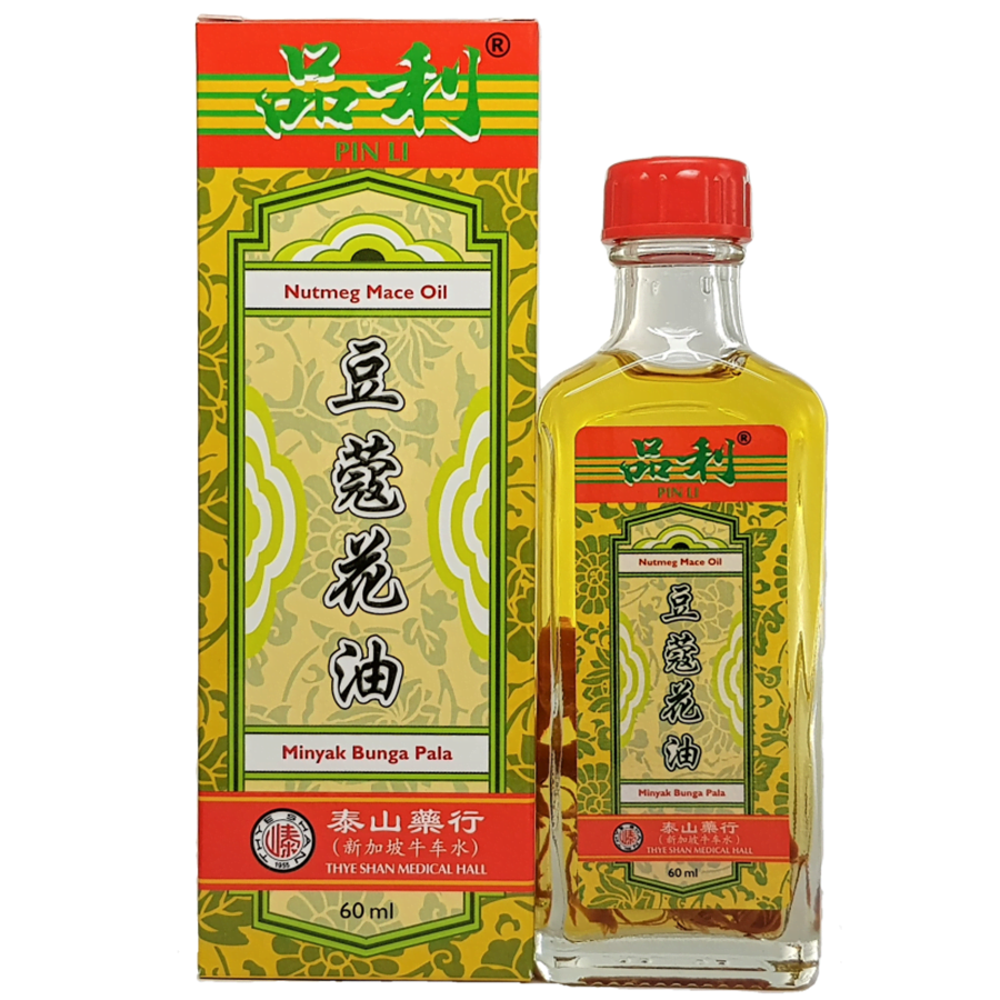 Aloe Green Grass Oil 30ml 芦荟青草油 - Thye Shan Medical Hall
