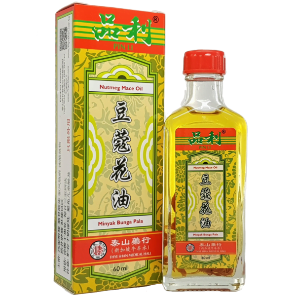 Nutmeg Mace Oil 泰山品利 豆蔻花油 60ml - Thye Shan Medical Hall