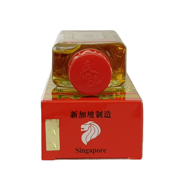 Nutmeg Mace Oil 泰山品利 豆蔻花油 60ml - Thye Shan Medical Hall