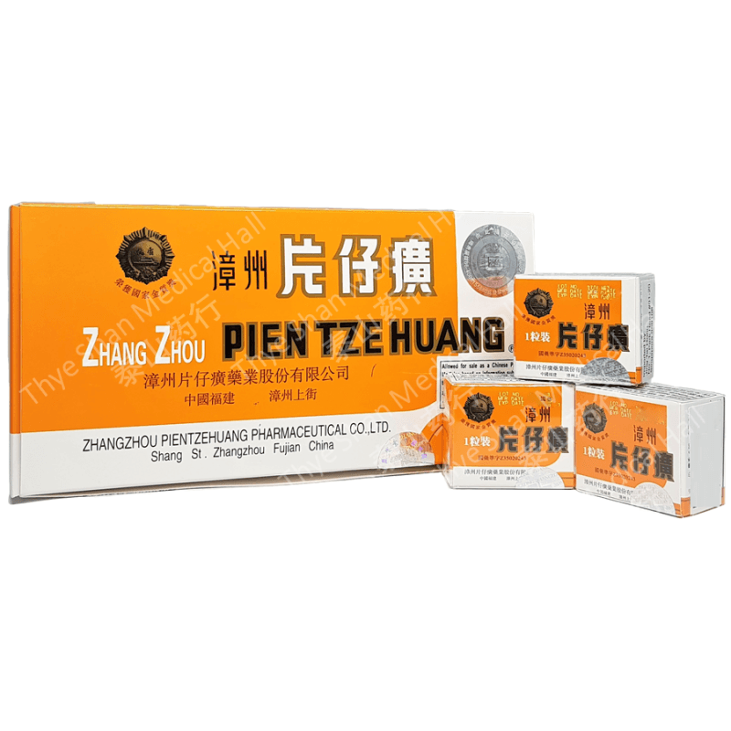 Pien Tze Huang (1 PC / 3g) 漳州片仔癀 (1粒装) - Thye Shan Medical Hall