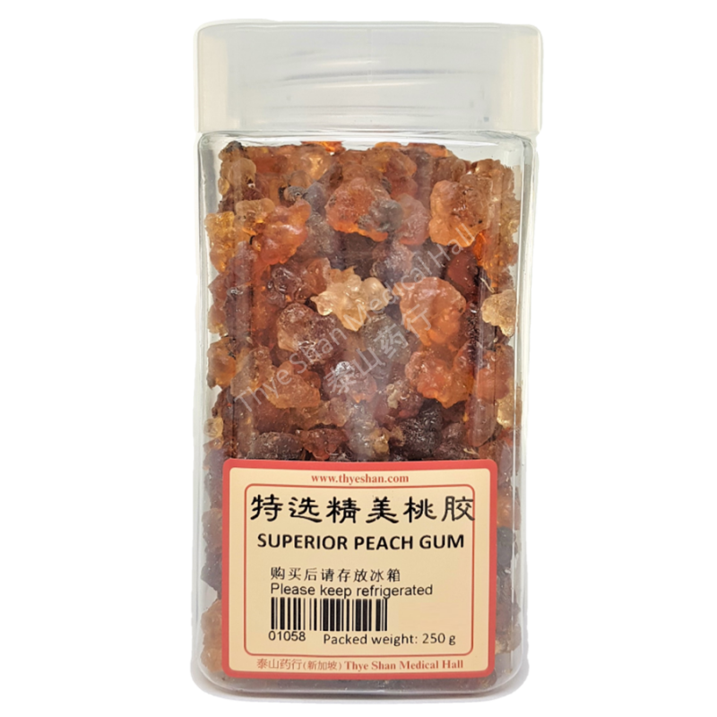 Premium Peach Gum 250g 桃胶 - Thye Shan Medical Hall