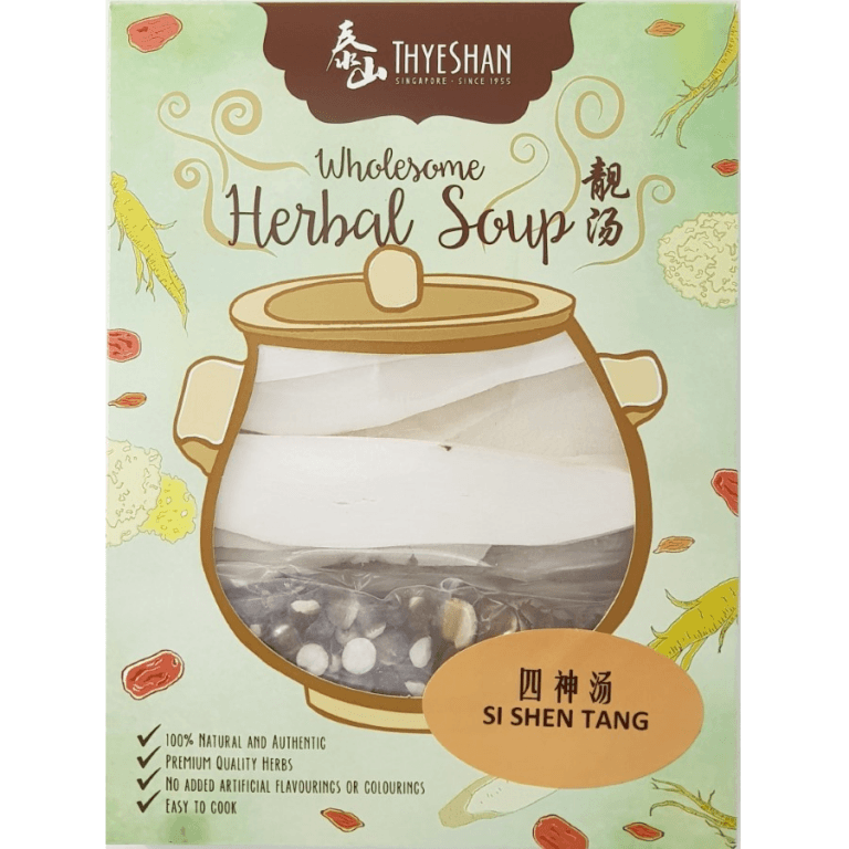 Si Shen Tang (2 packs) 四神汤 (两包) - Thye Shan Medical Hall