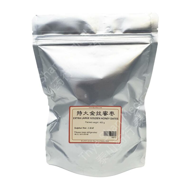 Superior Golden Honey Dates Extra Large 400g 特大金丝蜜枣 - Thye Shan Medical ...