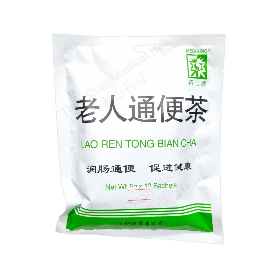 首页 - 泰山药行