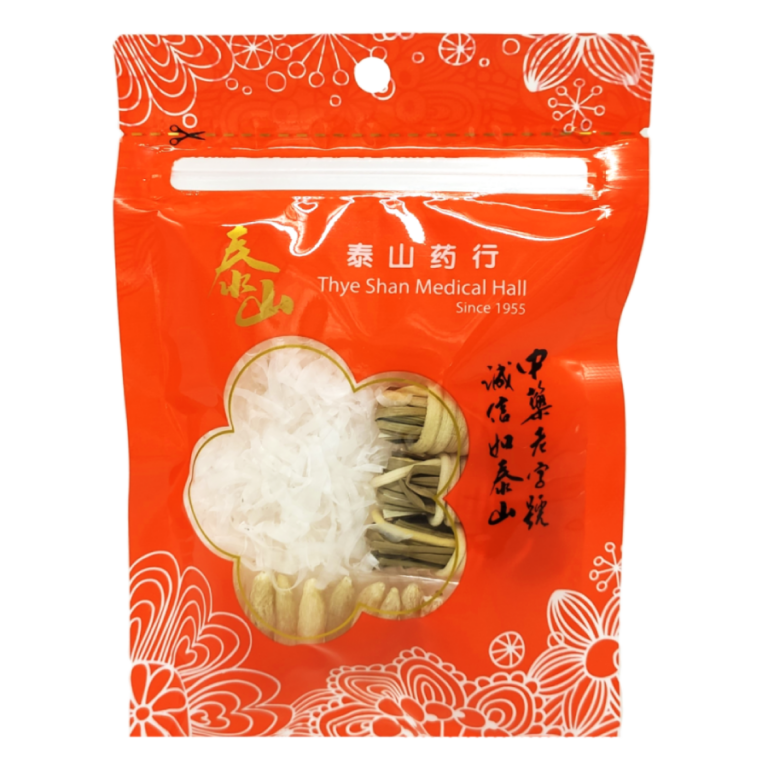 Ling Yang Jiao Shreds (Antelope's Horn) 正羚羊丝 3.75g - Thye Shan Medical Hall