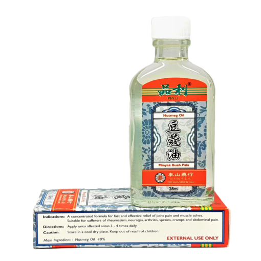 Hud Kwai Oil 60ml 南洋黑鬼油 - Thye Shan Medical Hall