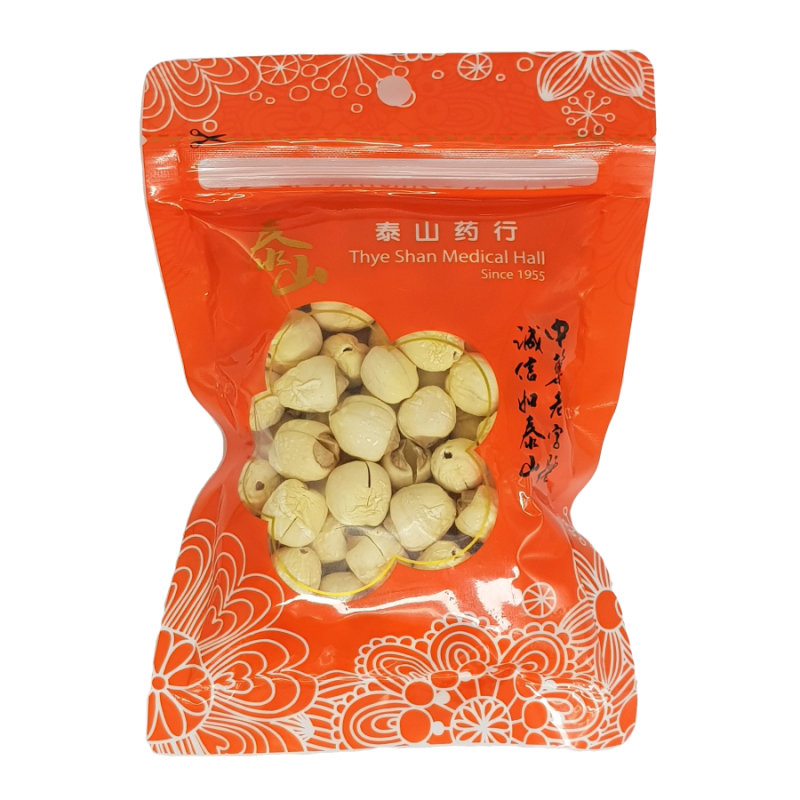 White Lotus Seeds 100g (Lian Zi) 白建莲子 - Thye Shan Medical Hall