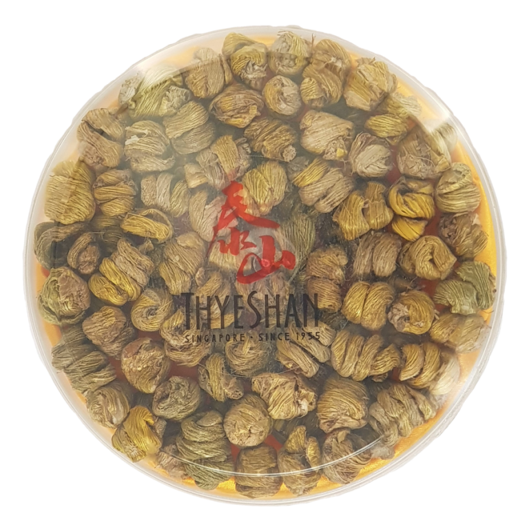 Shihu Dendrobium Wild Premium Grade (Huoshan) 37.5g 特级野山霍山石斛 - Thye ...