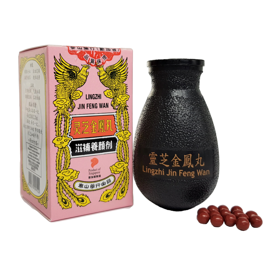 When to Take Bai Feng Wan? - Thye Shan Medical Hall