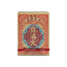 Po Chai Pills 保济丸 10 Bottles - Thye Shan Medical Hall