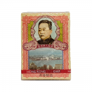Po Chai Pills 保济丸 10 Bottles - Thye Shan Medical Hall