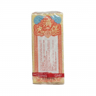 Po Chai Pills 保济丸 10 Bottles - Thye Shan Medical Hall