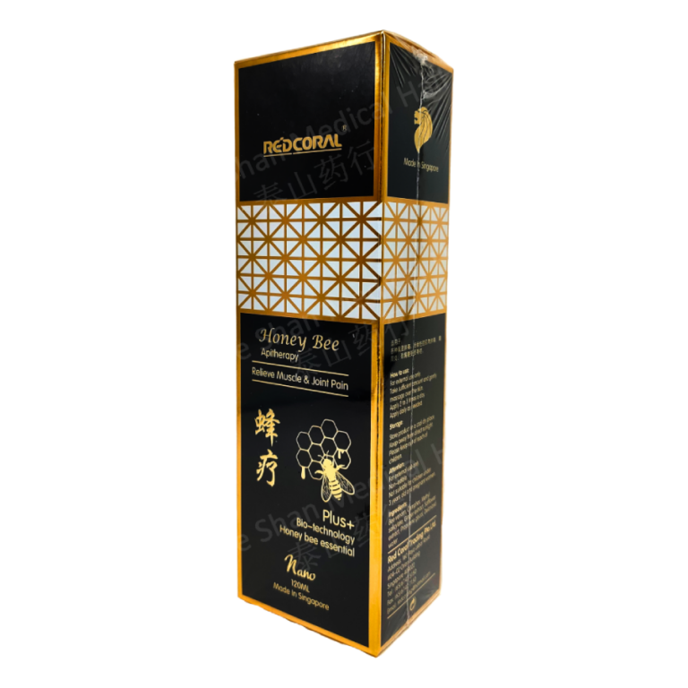 Red Coral Honey Bee Apitherapy 120ml 新加坡红珊瑚蜂疗-Thye Shan Medical Hall
