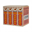 Teck Aun ‘Chi-Kit’ Pills 12s 德安 风痧救急丸 - Thye Shan Medical Hall