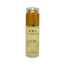 Crocodile Oil (Long Kuan Hung) 50ml 农光行 鳄鱼油 50毫升 - Thye Shan Medical Hall