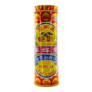 Cap Limau Yu Yee Oil (Ji Xiang Ru Yi You) 48ml 吉祥双料如意油 - Thye Shan ...