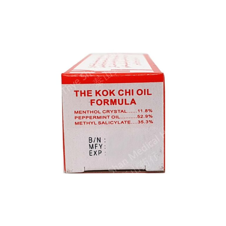 Kok Chi Oil 12ml 曾家济国治油 12毫升 Pain Relief Medicated Oil - Thye Shan ...