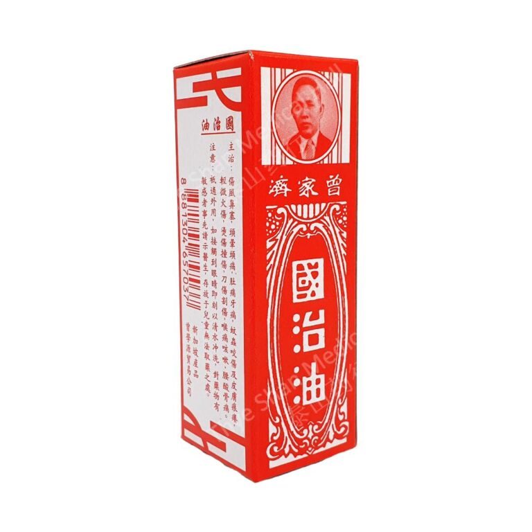 Kok Chi Oil 12ml 曾家济国治油 12毫升 Pain Relief Medicated Oil - Thye Shan ...