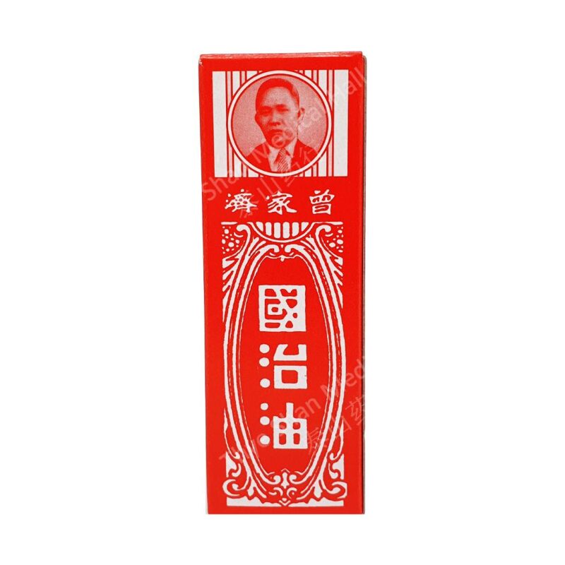 Kok Chi Oil 12ml 曾家济国治油 12毫升 Pain Relief Medicated Oil - Thye Shan ...