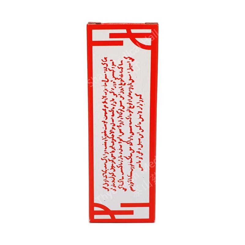 Kok Chi Oil 12ml 曾家济国治油 12毫升 Pain Relief Medicated Oil - Thye Shan ...