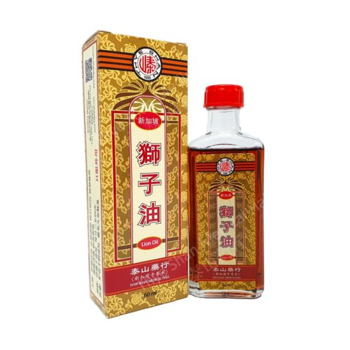 Cap Limau Yu Yee Oil (Ji Xiang Ru Yi You) 48ml 吉祥双料如意油 - Thye Shan ...