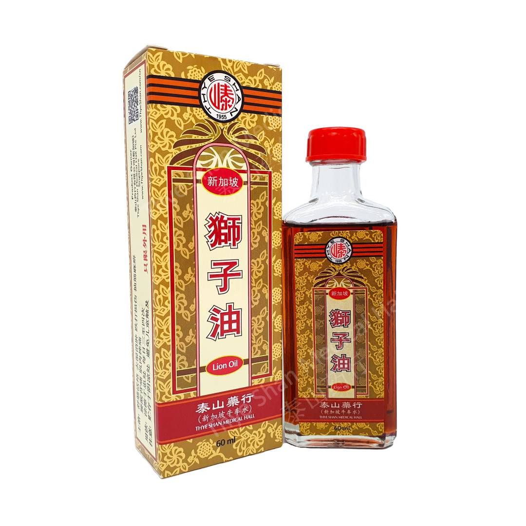 Nutmeg Mace Oil 泰山品利 豆蔻花油 60ml - Thye Shan Medical Hall