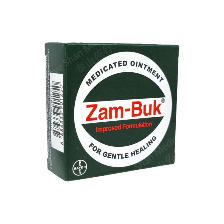 Zam-Buk Ointment 25g (改良配方) 乌青膏 25克-Thye Shan Medical Hall
