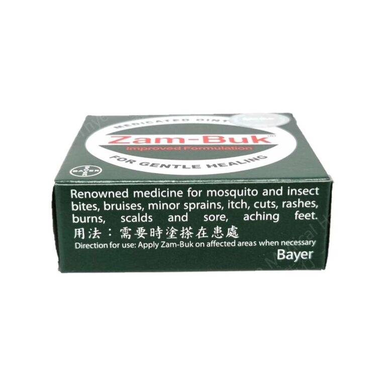 Zam-Buk Ointment 25g (改良配方) 乌青膏 25克-Thye Shan Medical Hall