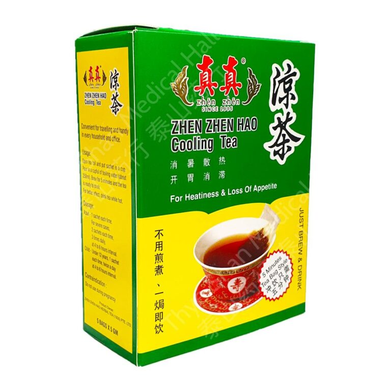 Tan Ngan Lo Medicated Tea 10s 单眼佬凉茶-Thye Shan Medical Hall